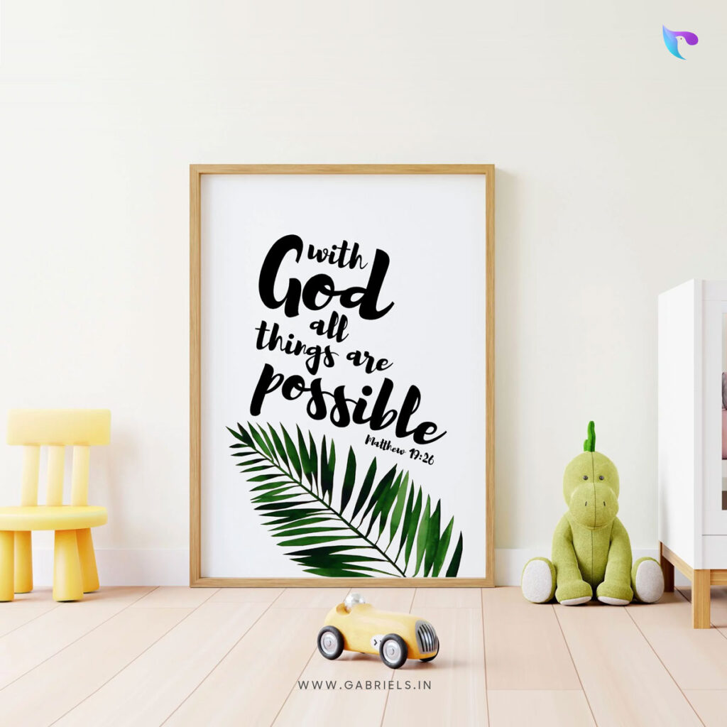 Be Strong and courageous Christian Wall Decor Bible Verse.